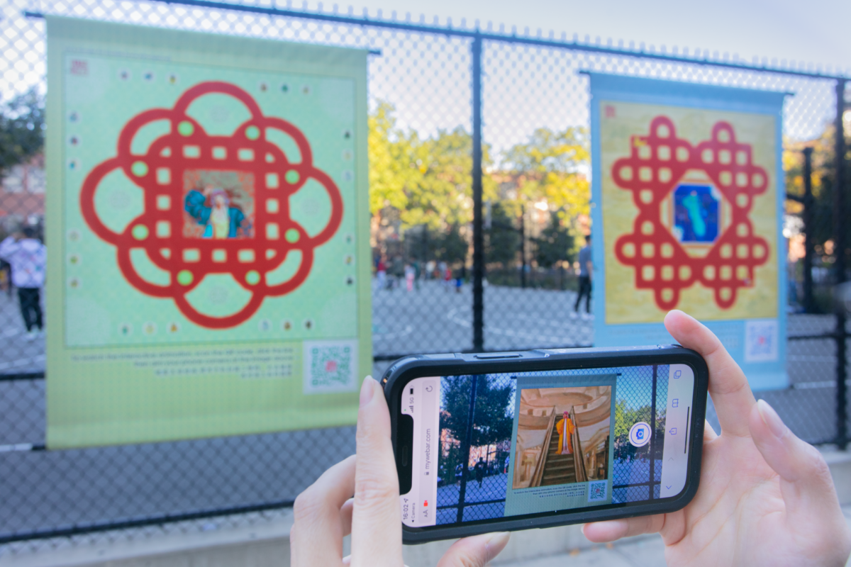 The Red String | More Art