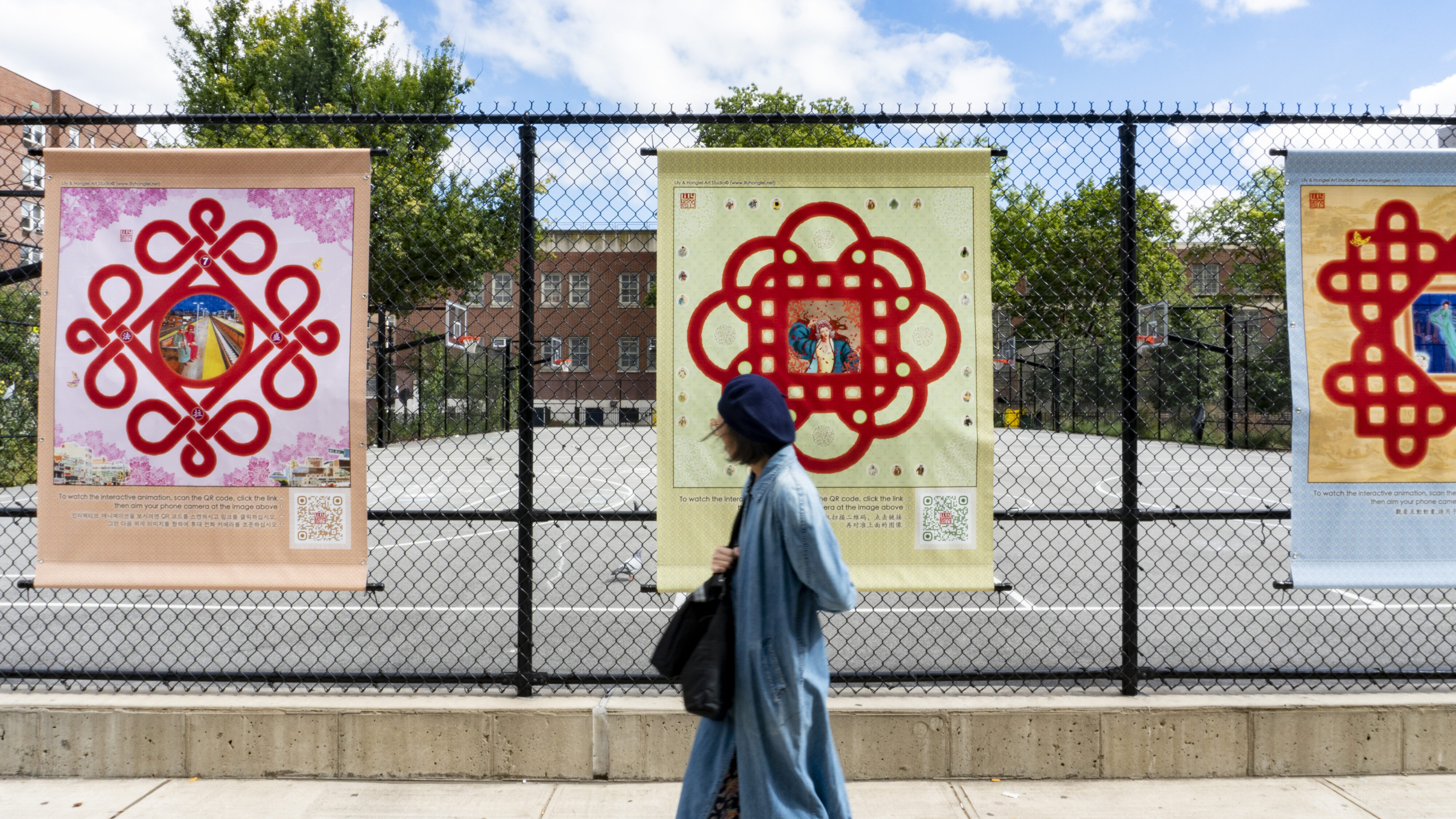 The Red String | More Art